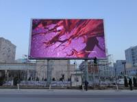 China YUYI Outdoor Fixed LED Display P3 P4 P5 P6 P8 P10 with 960×960mm Cabinet and 100,000+ Hour Lifespan for sale
