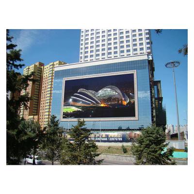 China Outdoor LED Display Screen P2.5 P3 P4 P5 P6 960x960mm Cabinet High Brightness IP65 for sale