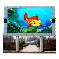 China Outdoor LED Display Screen P2.5 P3 P4 P5 P6 960x960mm Cabinet High Brightness IP65 for sale