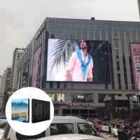 China Outdoor P10 LED Display Screen 6500cd Brightness IP65 Waterproof for Video Wall Advertising for sale
