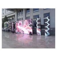 China P3.91 Outdoor Rental LED Screen 800-1000cd Brightness 500x1000mm Custom Size Panel Display for sale