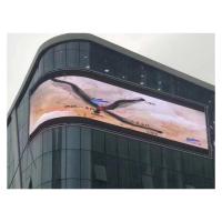 China 320x160mm P10 Outdoor Full Color LED Display Module HD SMD3535 6500cd for sale