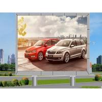 China 320x160mm P10 Outdoor Full Color LED Display Module HD SMD3535 6500cd for sale