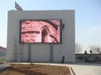 China 320x160mm P10 Outdoor Full Color LED Display Module HD SMD3535 6500cd for sale