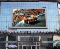 China P10 Outdoor LED Display 6500cd/sqm 960x960mm Cabinet Digital Signage Screen for sale