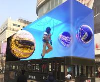 China P6 Outdoor LED Display Panel 6500cd High Brightness IP65 Waterproof 192x192mm Module for sale
