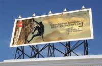 China P6 Outdoor LED Display Panel 6500cd High Brightness IP65 Waterproof 192x192mm Module for sale