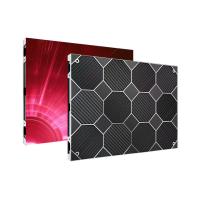China Ultra Thin P2 Indoor LED Display Screen with 2mm Pixel Pitch and 250,000 Pixels/Sqm for Conference Room Video Walls for sale