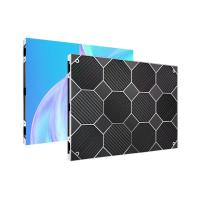 China P1.86 Small Pitch LED Display Video Wall Panel - 640×480mm Size, 1500cd/m² Brightness with SDK Function for sale