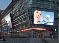 China P2.6 P2.9 P3.91 Full Color Outdoor LED Video Wall Display 1920Hz 3840Hz 1500cd for sale