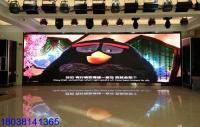 China Ultra Thin Fixed Indoor LED Video Wall 1200cd/Sqm Full Color Small Pitch LED Screen for sale