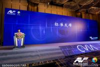 China P1.53 Indoor LED Video Wall Screen 3840Hz Small Pitch Seamless Display 640x480mm for sale