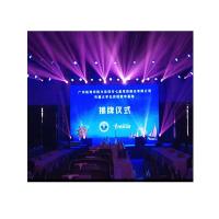 China Concert Stage Rental LED Display Screen 2.976mm Pixel Pitch 500x500mm Panel HD Full Colour for sale