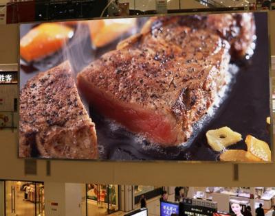 China P1.86 Indoor LED Video Wall Screen 1500cd/sqm 4K HD LED Display for Video Graphic Text for sale