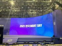 China Indoor Outdoor High Brightness P3.91 P4.81 P2.9 P2.6 Rental LED Display Screen 250x250mm Panel for sale