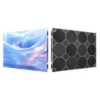 China 2mm Pixel Pitch Indoor LED Display Panel with 1200cd Brightness and 100,000 Hour Lifespan for sale