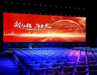 China 250x250mm LED Video Wall Screen P2.6 P2.9 P3.91 P4.81 Indoor Outdoor Stage Display for sale