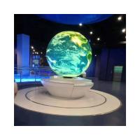 China P2 Indoor Flexible LED Display Screen with 250,000 Pixel Density and 160° Viewing Angle for sale