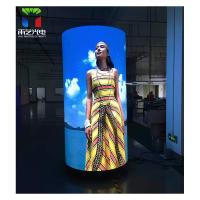 China P2 Indoor Flexible LED Display Screen with 250,000 Pixel Density and 160° Viewing Angle for sale