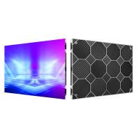 China 1200cd/Sqm High Brightness LED Display Ultra Thin LED Screen P2 P1.86 P1.53 for sale