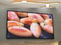 China Original Small Pitch LED Display Panel Ultra Thin Fine Pitch Video Wall for sale