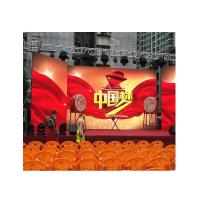 China P2.6 P2.9 P3.91 P4.81 Full Color Outdoor LED Screen 500x500mm for Rental for sale