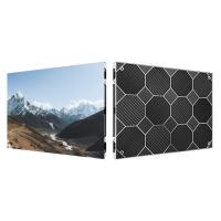 China P2 P1.86 P1.53 High Resolution LED Screen Panels 2mm Pixel Pitch 1200cd Brightness Video Wall Display for sale