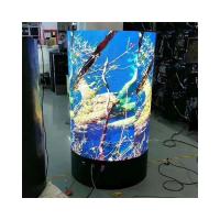 China P2 Flexible LED Display Module 1500cd/sqm Brightness for Indoor Advertising Video Screens for sale