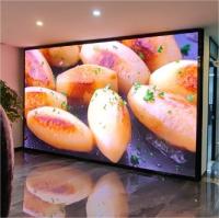 China P2 P2.5 P3 P4 Indoor LED Display Panel 320×160mm 160×160mm Full Color Video Wall with 3840Hz Refresh Rate for sale