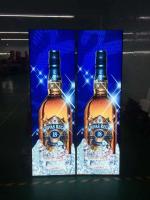 China P2 P3 P4 Digital LED Advertising Panel Floor Standing Screen with 100000 Hours Lifespan and 1200 cd/m² Brightness for sale
