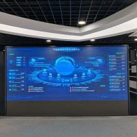 China P2.5 LED Display Video Wall with 1600cd Brightness and 2880Hz Refresh Rate for Conference Rooms for sale