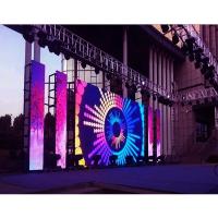 China P2.6 P2.9 P3.91 P4.81 Outdoor LED Display Screen 500x1000mm Cabinet for sale