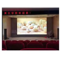 China P4 P5 SMD2121 LED Display Screen 4mm Pixel Pitch 1920Hz Refresh Rate for Indoor Advertising for sale