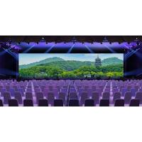 China Indoor Outdoor LED Video Wall Panel 500x1000mm P3.91 Rental Display 1920Hz for sale