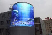 China P3.91 LED Transparent Display Panel 500×125mm Module with 5000cd/m² Brightness and 75% Transparency for sale