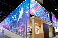 China Indoor P3.91-7.82 Transparent LED Display 500x125mm Full Color Video Wall for Shop Mall Advertising for sale