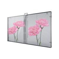 China Outdoor P3.91-7.82 Transparent LED Video Wall Panel 6000cd Brightness SDK Customizable for sale