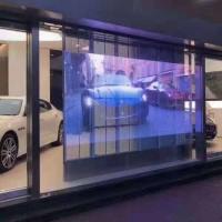China 1000x1000mm P3.91-7.82 Transparent LED Panel Display with 5000cd/m² Brightness for Indoor Applications for sale
