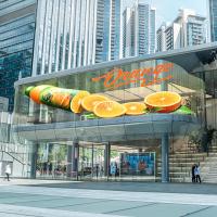 China 500mm x 125mm LED Transparent Video Wall P3.91-P7.81 Pixel Pitch 5000cd/m² Brightness for sale