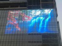 China 500mm x 125mm LED Transparent Video Wall P3.91-P7.81 Pixel Pitch 5000cd/m² Brightness for sale