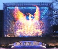 China Outdoor P3.91-7.82 Transparent LED Display Panel 5000cd/sqm Brightness 1000x500mm Cabinet for sale