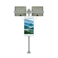 China Outdoor Solar LED Advertising Screen 3.84mm Pixel Pitch 6000-6500cd/m² Brightness for sale