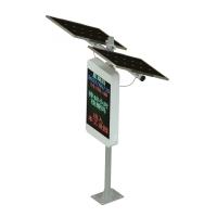 China Outdoor Solar LED Advertising Screen 3.84mm Pixel Pitch 6000-6500cd/m² Brightness for sale
