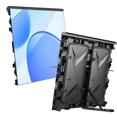China YUYI LED Stadium Screen Arc Splicing 0-20 Degree Adjustable Bracket Cooling Fans Outdoor Rental Display for sale