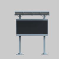 China Solar Powered Outdoor LED Display with Energy Saving Technology and Remote Device Management for sale