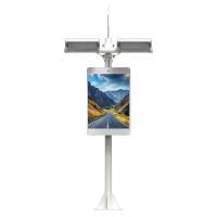 China Energy Saving Solar LED Display with Remote Content Management and Front Service Modular Installation for sale