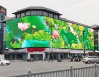 China YUYI P4 Outdoor LED Display IP65 Waterproof 5000cd Brightness 1920HZ Refresh Rate for Advertising Events for sale