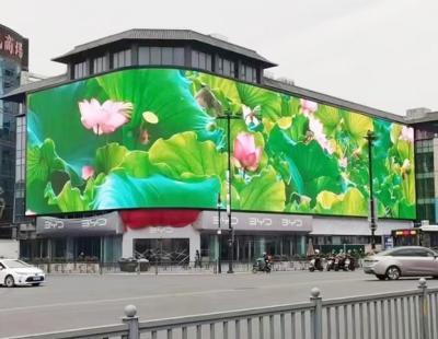 China YUYI P4 Outdoor LED Display IP65 Waterproof 5000cd Brightness 1920HZ Refresh Rate for Advertising Events for sale