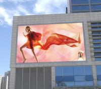 China YUYI P4 Outdoor LED Display IP65 Waterproof 5000cd Brightness 1920HZ Refresh Rate for Advertising Events for sale