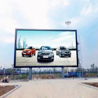 China Outdoor P8 LED Display 960x960mm Cabinet IP65 Waterproof 6500cd/m2 Brightness for Advertising for sale
